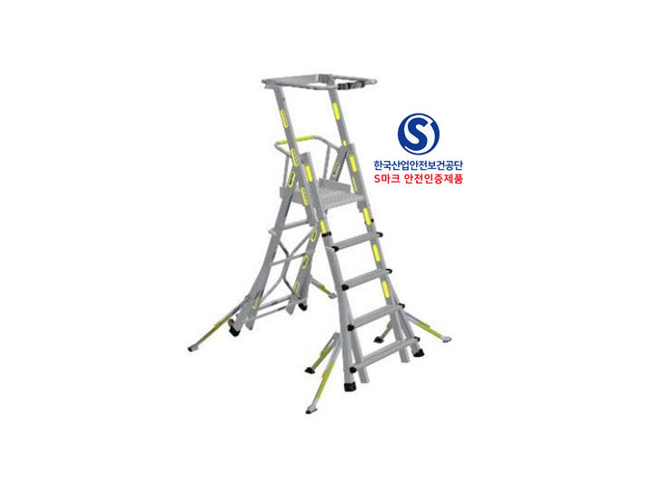 K사다리 KLB105-FSL 높이고정형 > 안전발판 사다리 | 발판사다리 | 작업용사다리 | 산업용사다리 - K사다리