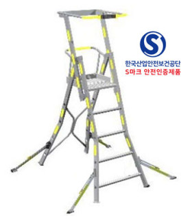 K사다리 - 사다리 제작 주문 생산 전문 업체