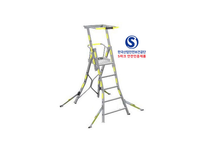 K사다리 KLS204-FSM 높이조절형 > 안전발판 사다리 | 안전발판 | 발판사다리 | 발비계 | 작업용사다리 - K사다리