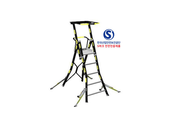 K사다리 KLB104-FSM 높이고정형 > 안전발판 사다리 | 안전발판 | 발판사다리 | 발비계 | 작업용사다리 - K사다리